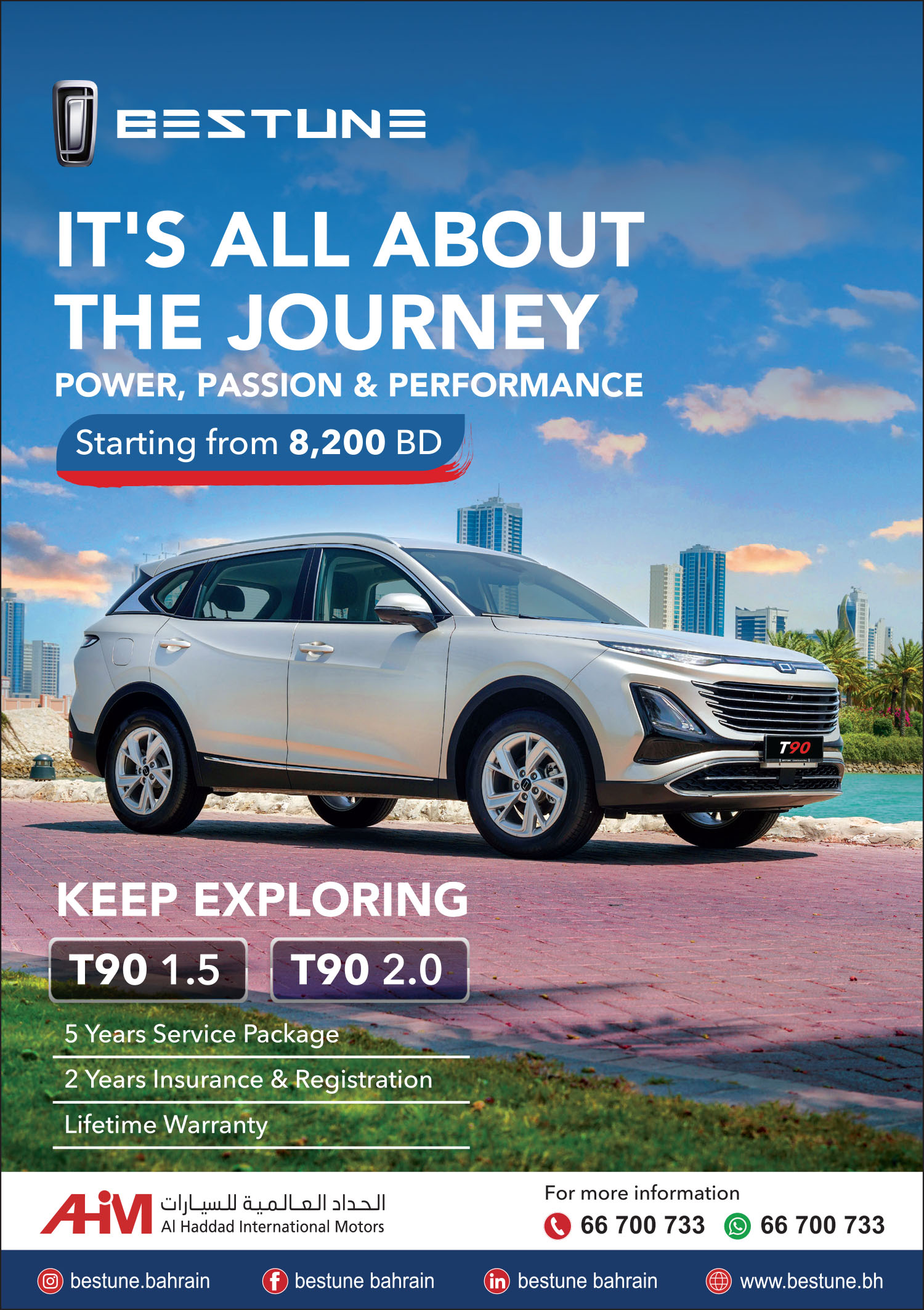 Offers | Bestune Bahrain